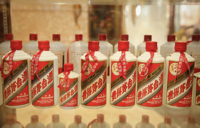 Lacking ‘National Alcohol’ Patent, Famed Chinese Liquor Rebrands