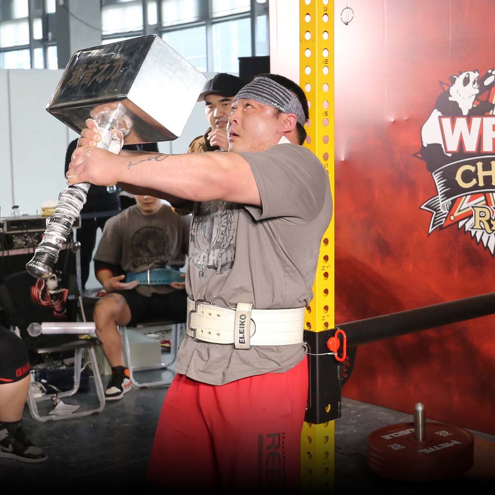 Whosoever Holds This Hammer