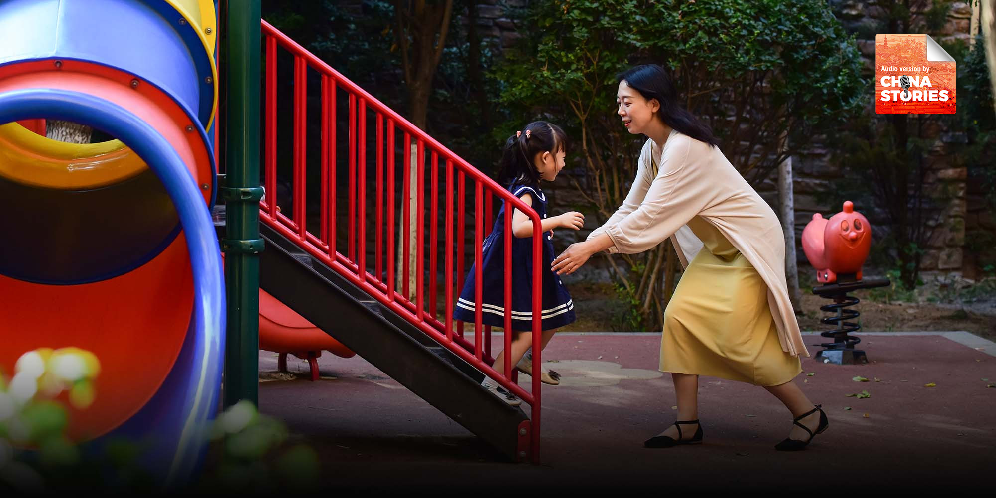 Chinese Mothering, From One Generation to the Next