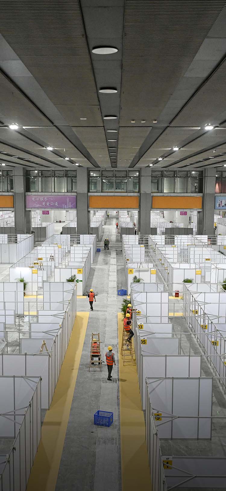 Guangzhou Starts to Build Mass Quarantine Centers