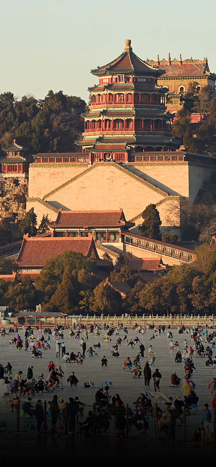 Summer Palace Skating