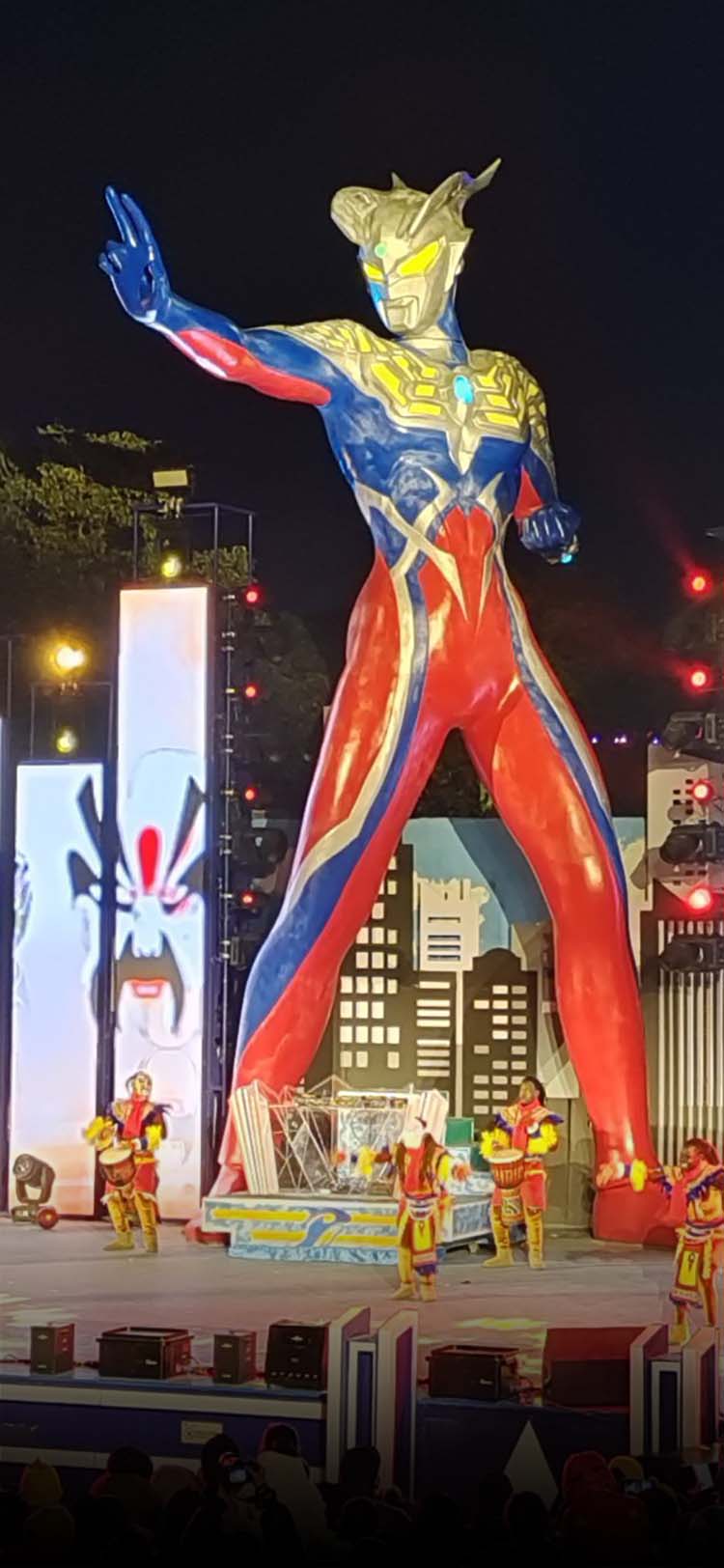 Party With Ultraman
