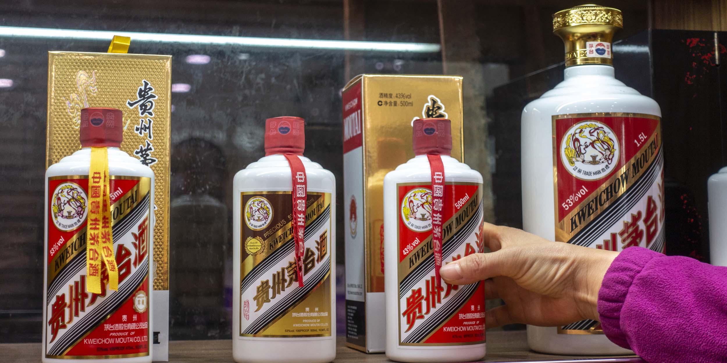 Moutai Raising Factory Prices To Improve Brand Image Analysts Moutai Raising Factory Prices To Improve Brand Image Analysts