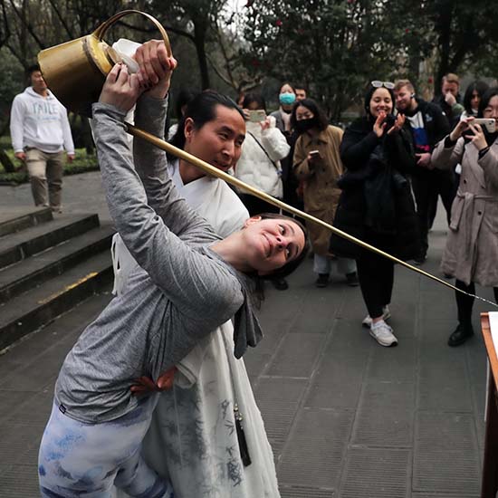 Tea Dance