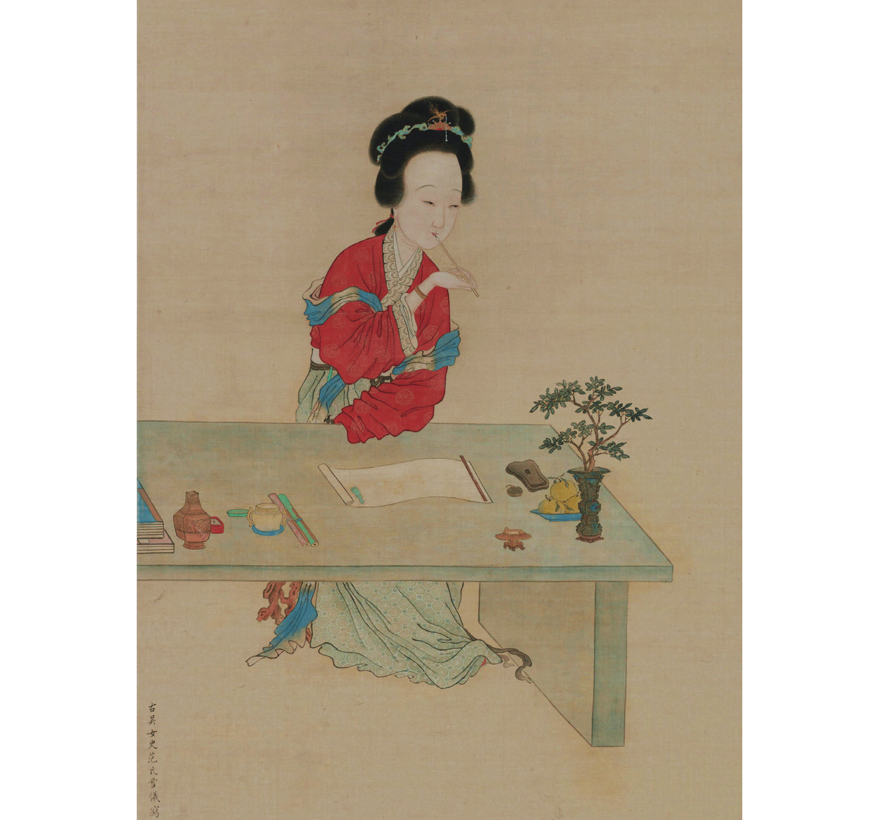 Ancient Chinese Woman